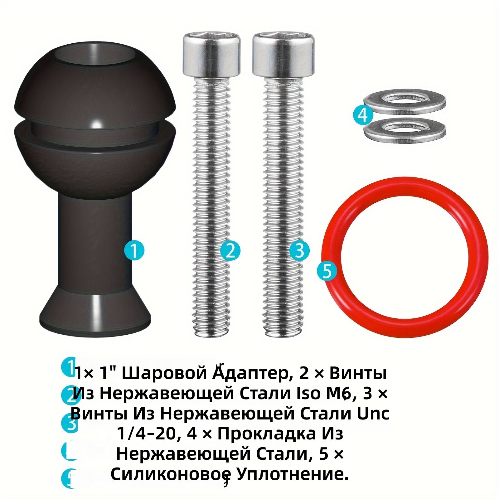 1" сферический адаптер с резьбой M6 и 1/4", алюминиевый фиксированный шаровой переходник для экшн-камер и видеокамер, подводное крепление для системы фонарей, черный