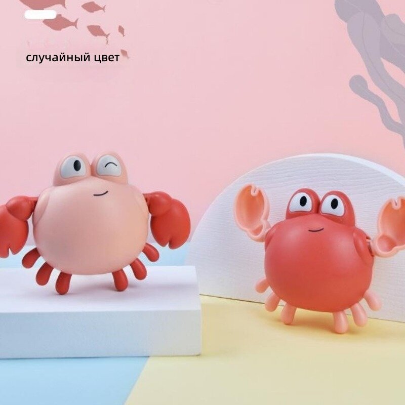 Заводная игрушка-краб для купания для младенцев и малышей, для бассейна, цвет красный