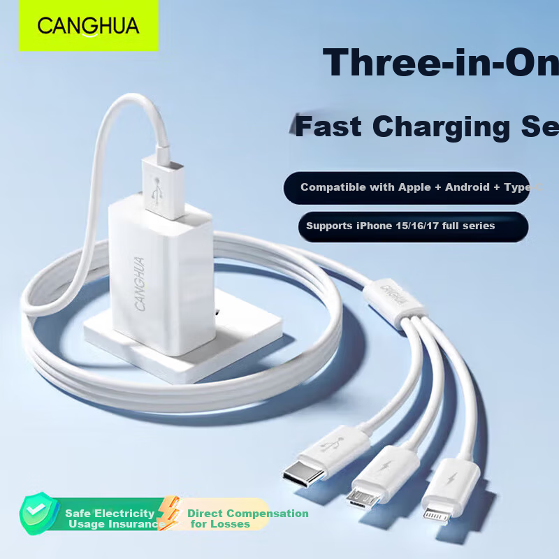 CangHua 5V2A быстрая зарядка 3 в 1 адаптер с кабелем 3.5А для iPhone 17/16/15 Pro/14, Huawei и Xiaomi Версия：Подлинные