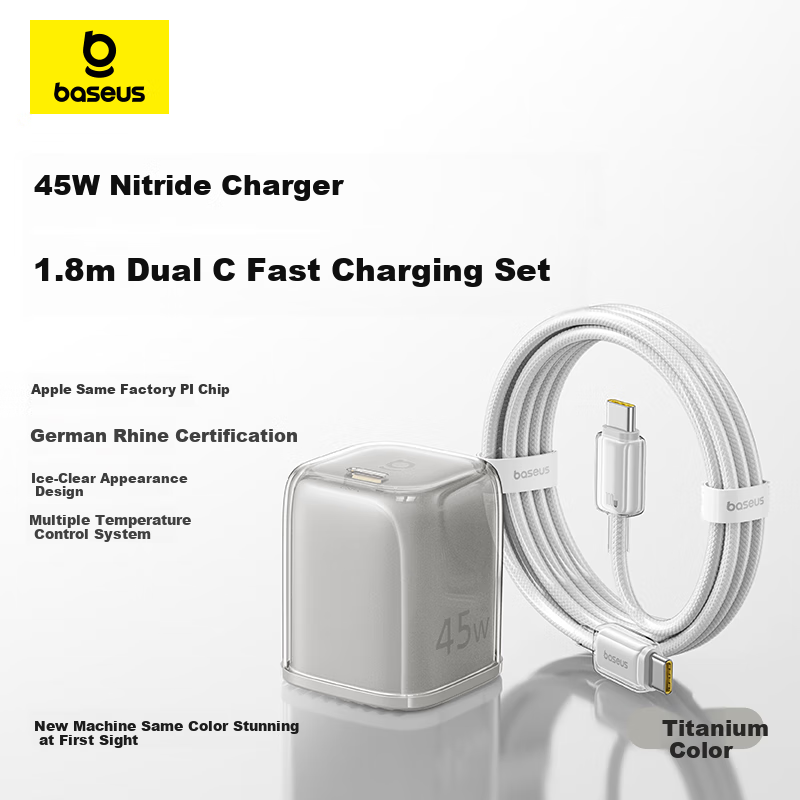 Baseus Tongxin Pro 45W GaN быстрая зарядка для iPhone 17/16/15 Pro Max и iPad, PD-протокол, титановый цвет Цвет：45W GaN