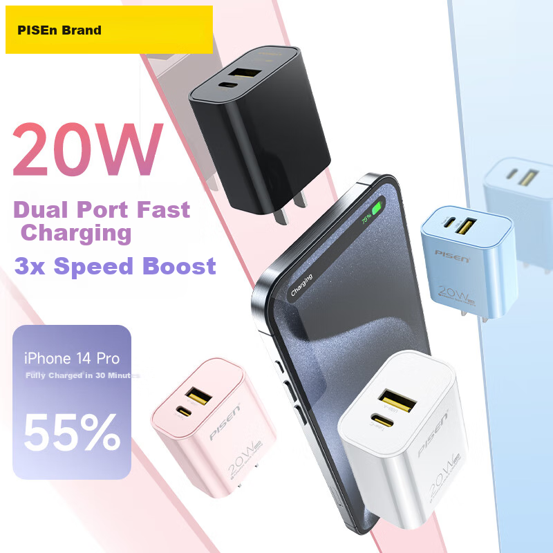 Pisen GaN 20W PD быстрая зарядка с двумя портами USB-C и USB для iPhone 17/16/15/14 Xiaomi и Huawei устройств Цвет：GaN