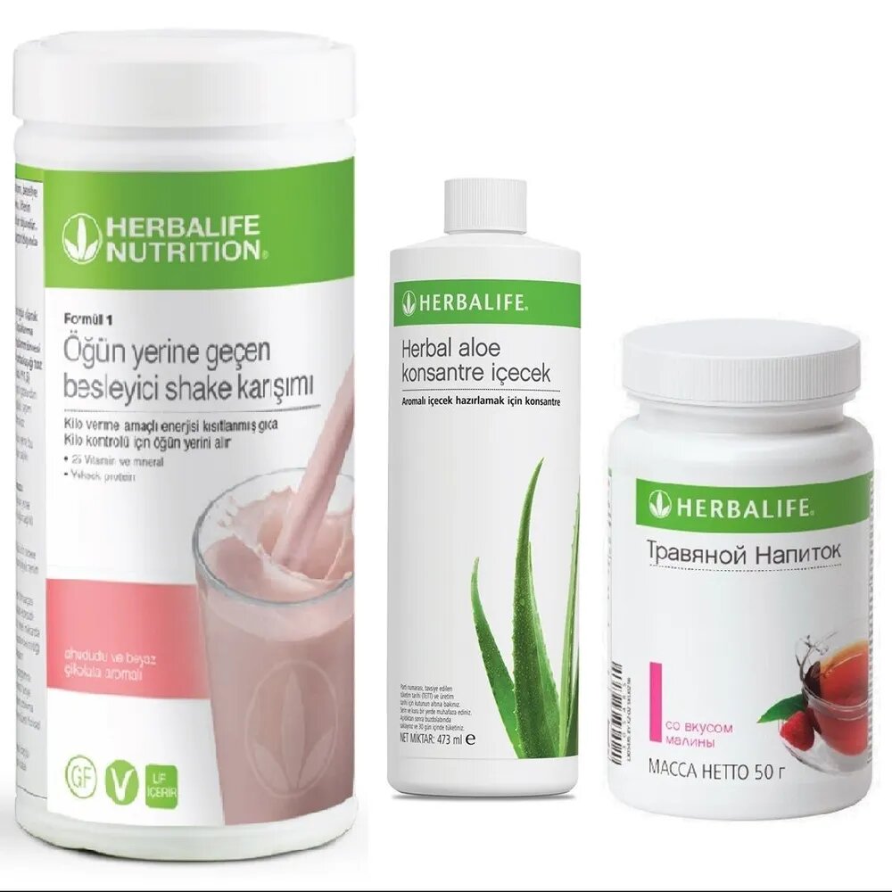 Herbalife - Набор Гербалайф (коктейль из белого шоколада + концентрат алоэ + малиновый травяной чай 50 г)