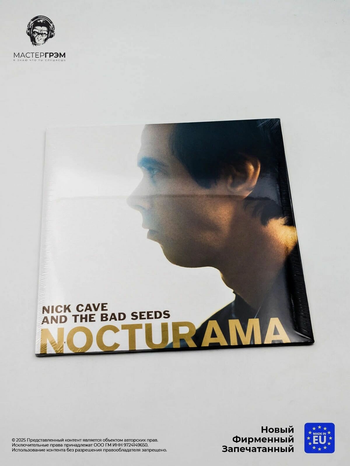 Виниловая пластинка Nick Cave - Nocturama (2LP) 2014