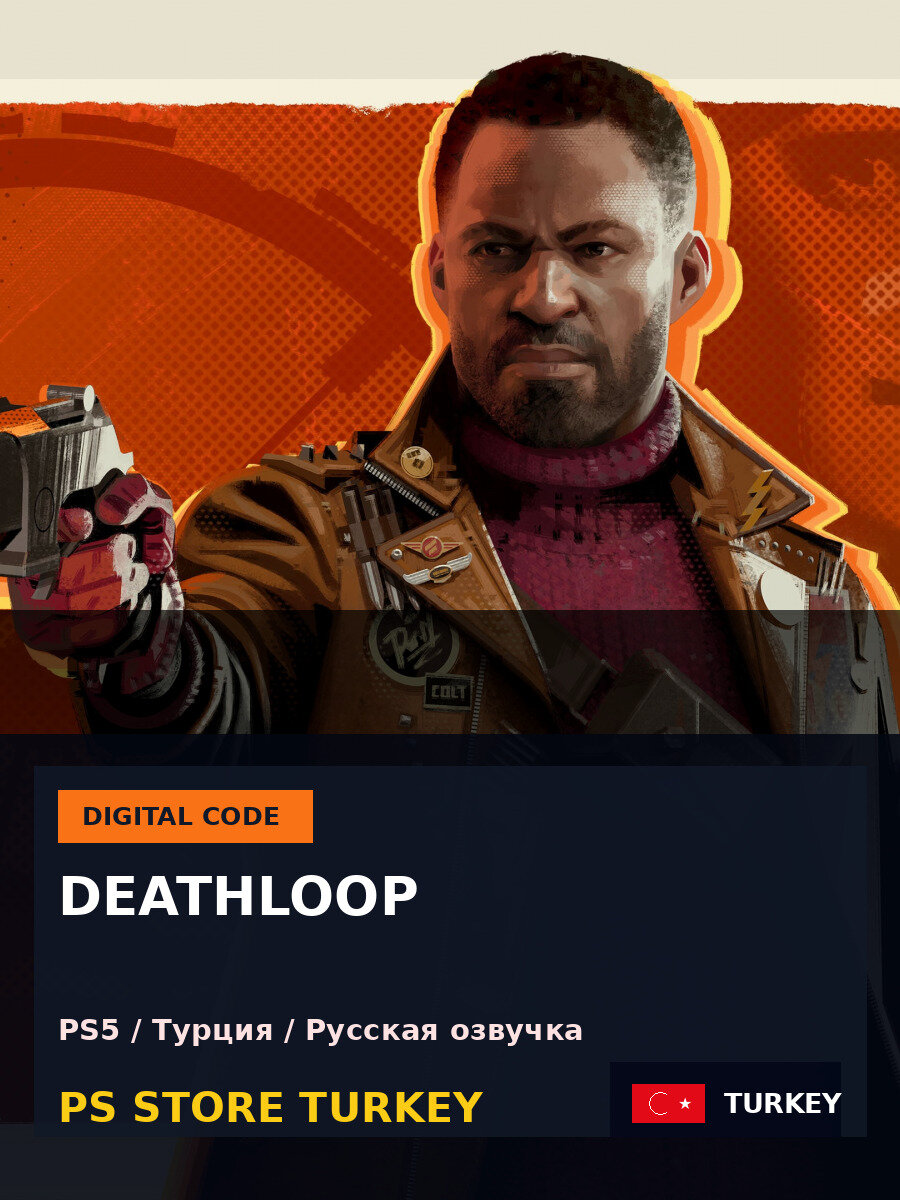 DEATHLOOP PS5 — PlayStation Store Турция, цифровая версия