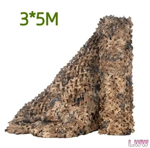 Маскировочная сеть для охоты 3x5м, камуфляж