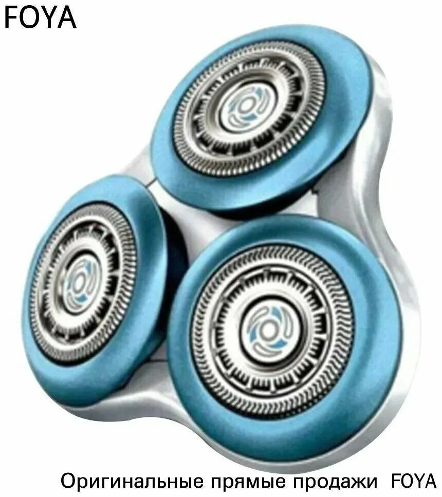Сменная бритвенная головка для Philips Series 7000 9000 RQ10 RQ11 RQ12 111 SH90 52 70 S9711 S9511 Крышка для бритвенных лезвий