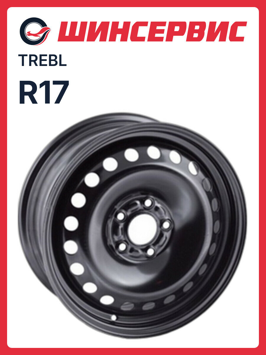 Стальной колесный диск TREBL X40016 R17x7J 5x114.3 ET38 ЦО67.1 для автомобиля
