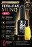 Гель-лак MUNQ Basic 08 - 8 мл
