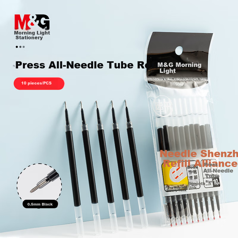 M&G (M&G) Stationery 0.5mm Black Push-type Neutral Pen Refill Quick-drying Full Needle Tube Four-way Ink Supply Tank Super Smooth Student Exam Office Water Signature Pen Refill 10pcs 9040A