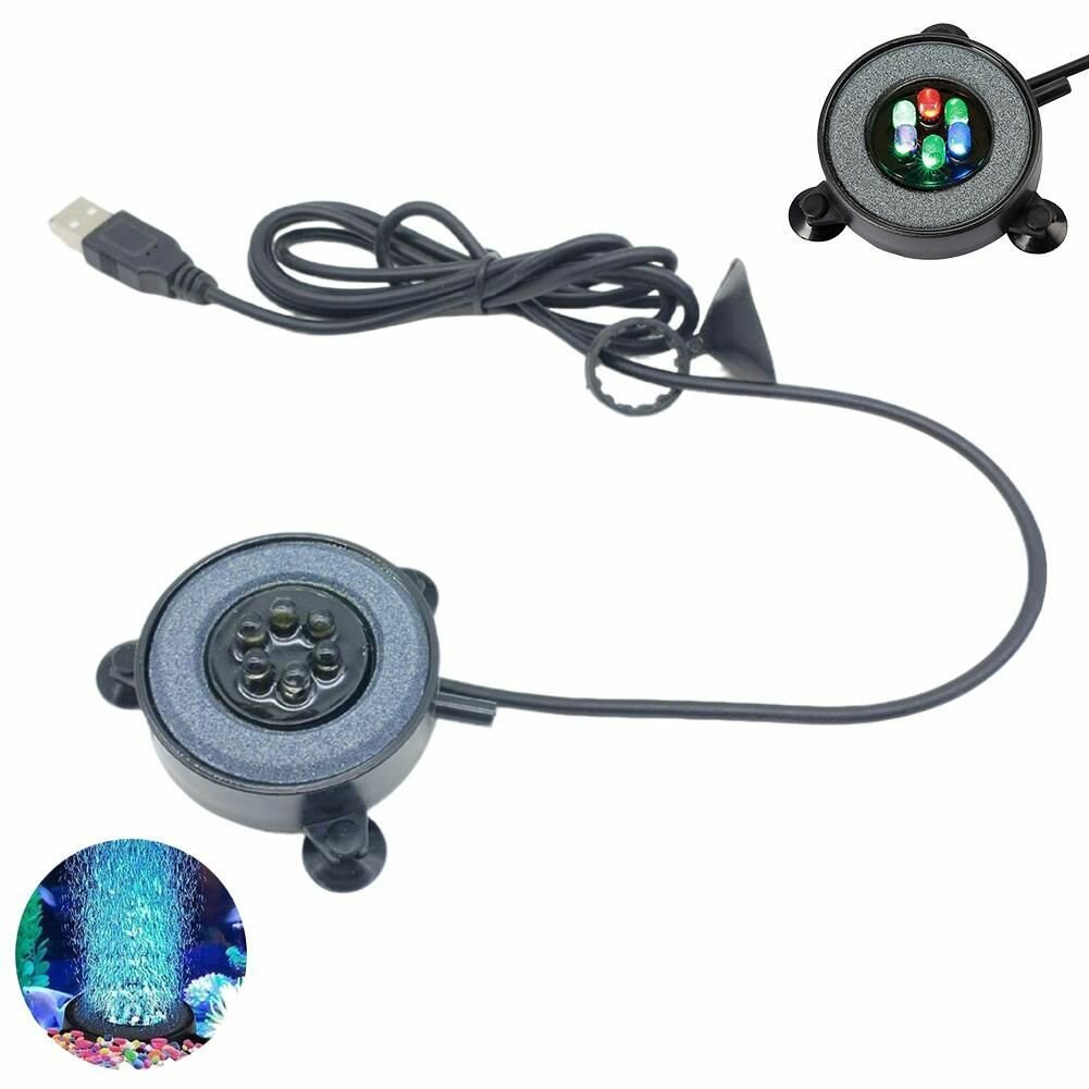 Аквариумная подводная LED лампа 5V USB, семицветная декоративная подсветка для аэрационного диска