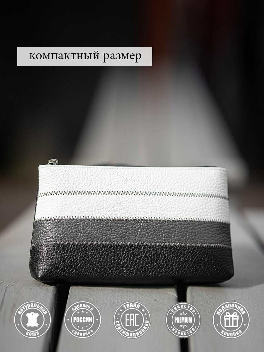 D morelli kosmetichka dorozhnaya