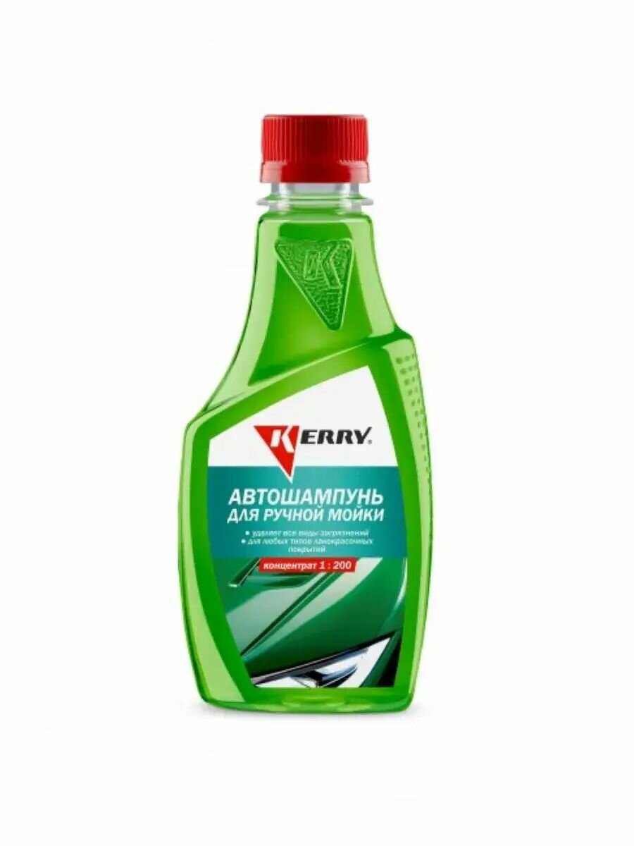 Автошампунь Kerry KR-270-1, для ручной мойки, концентрат, 0,25 л