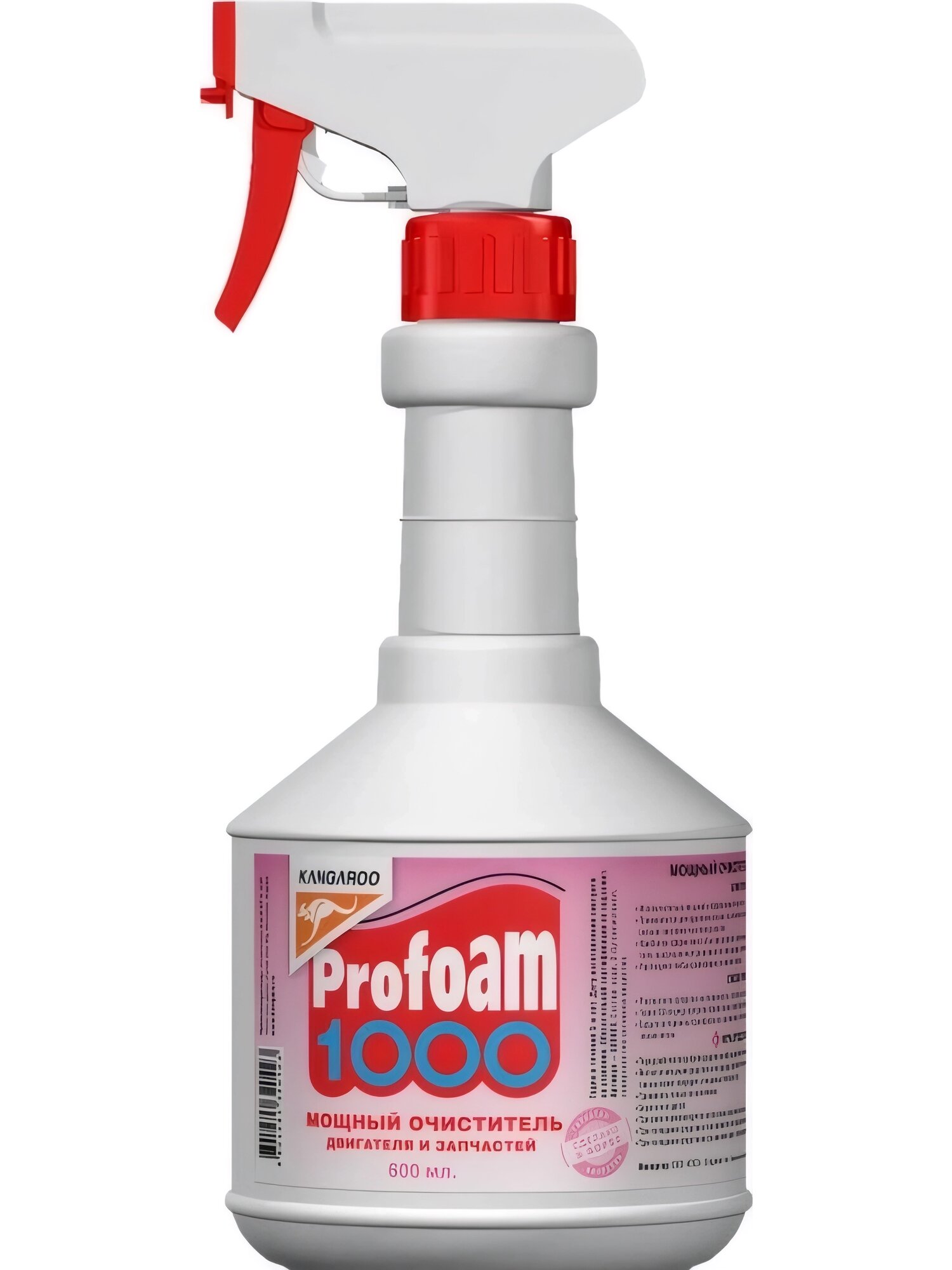 Очиститель универс Kangaroo Profoam 1000 600 мл (320423)