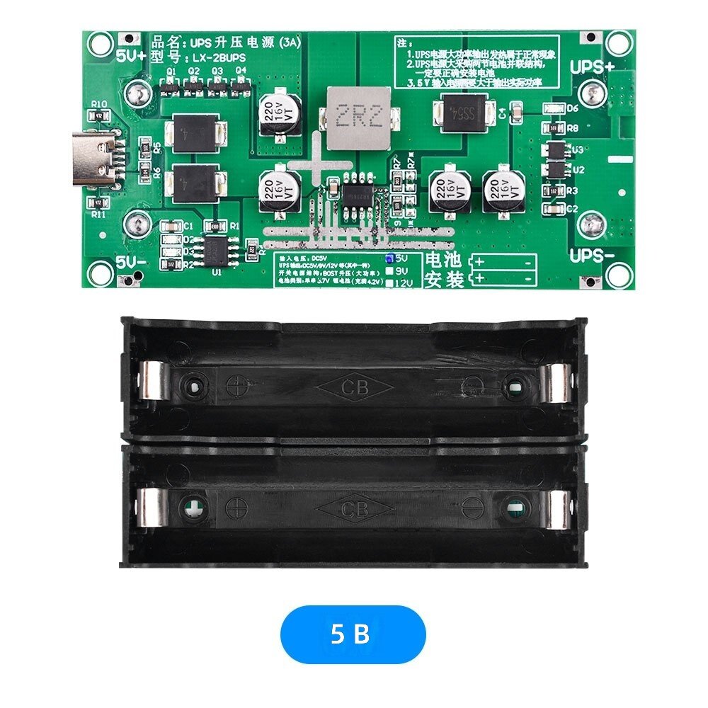 Модуль повышения напряжения для литиевых аккумуляторов 18650, 3A 5V, источник бесперебойного питания UPS, интерфейс, печатная плата PCB для макетирования и разработки проектов, 1 комплект