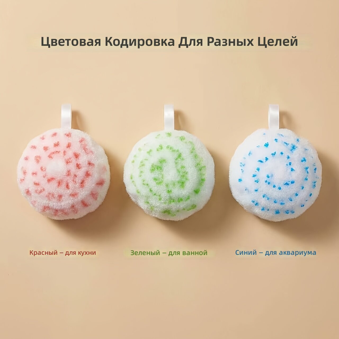 Многофункциональный чистящий шарик для кухни, ванной и стола, без ворса, не царапает поверхность, набор 3 шт.