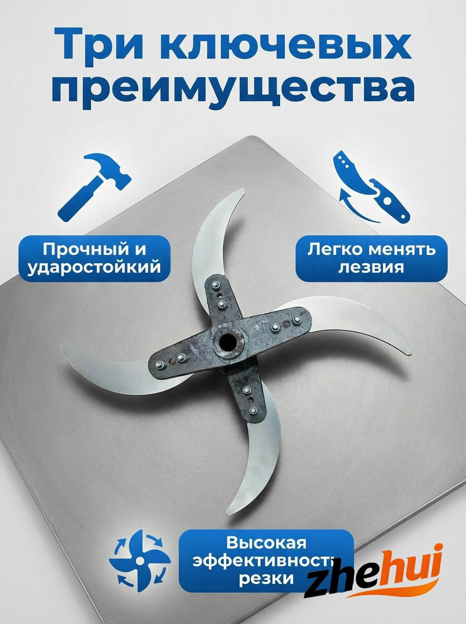 Измельчитель кормов из утолщенной стали, подходящий для резки травы, овощей, дынь и других кормов, дробилка для яблок для травы для овощей для дынь