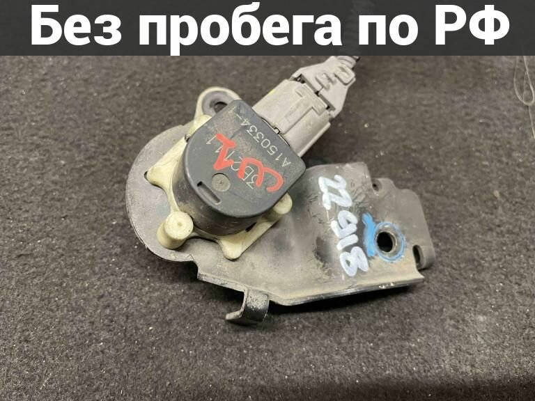 Датчик высоты дорожного просвета Honda Accord CU1