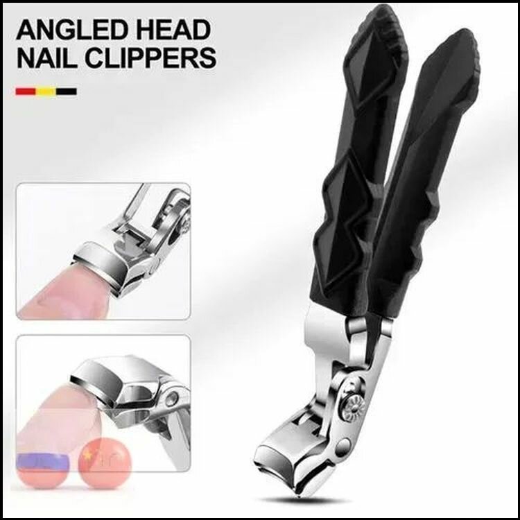 Кусачки для ногтей с длинной ручкой из нержавеющей стали
