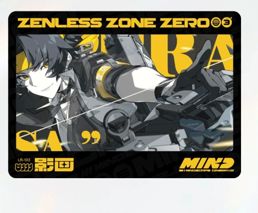 Коллекционные карточки Bandai Flash Soul Zenless Zone Zero ALL series LR-103