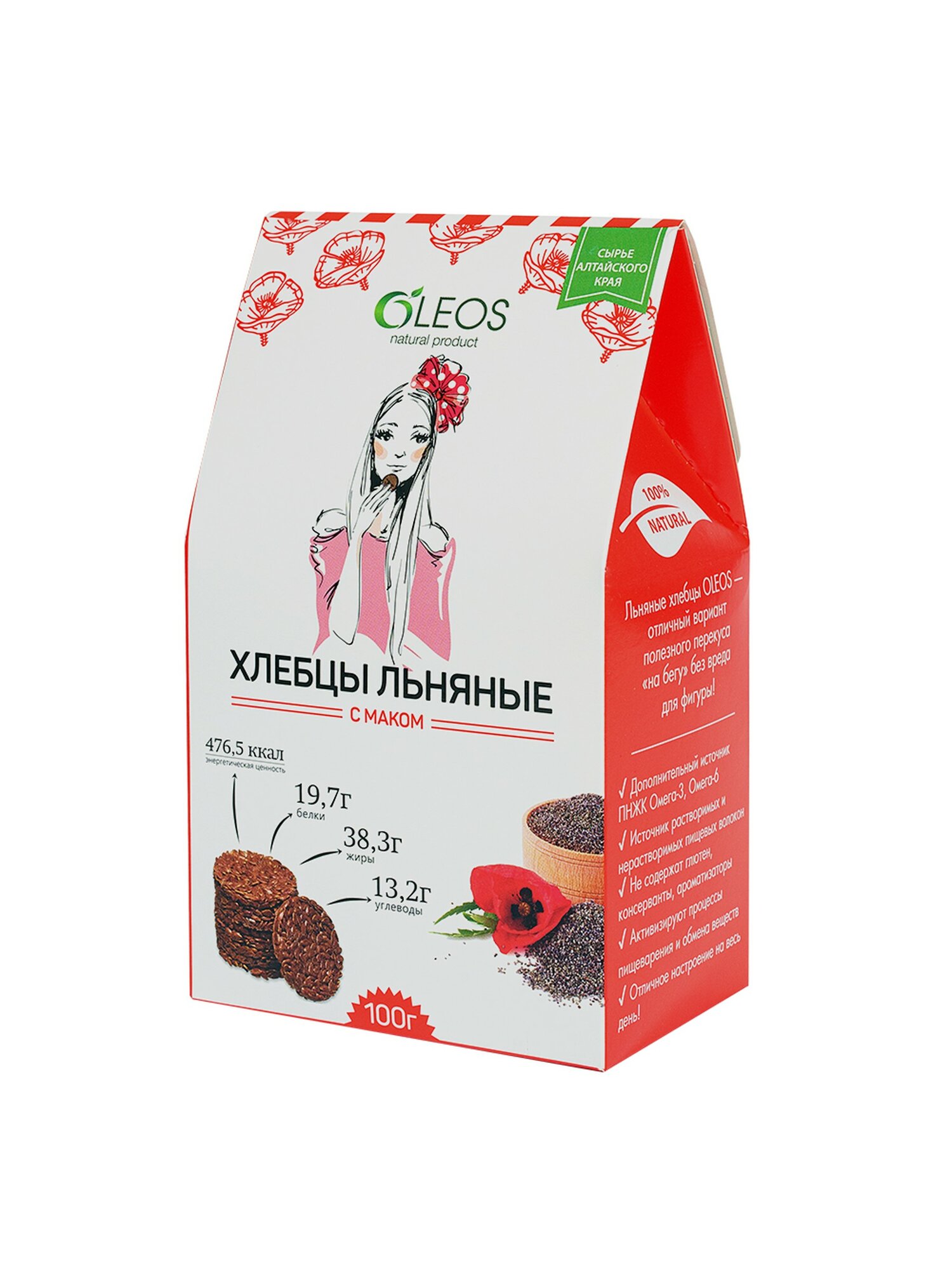 Хлебцы льняные С маком 100,0 — Хлебцы льняные 100 г ПЭТ пакет в картонной упаковке
