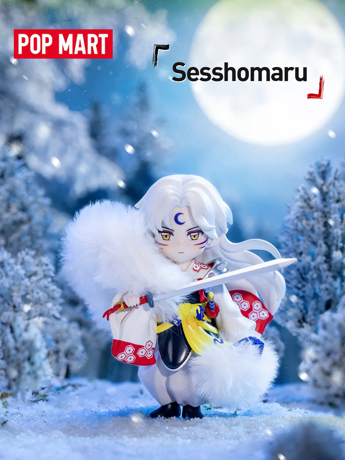 Коллекционная фигурка Pop Mart Inuyasha The Journey of Sengoku Series Figures-Sesshomaru，1 шт