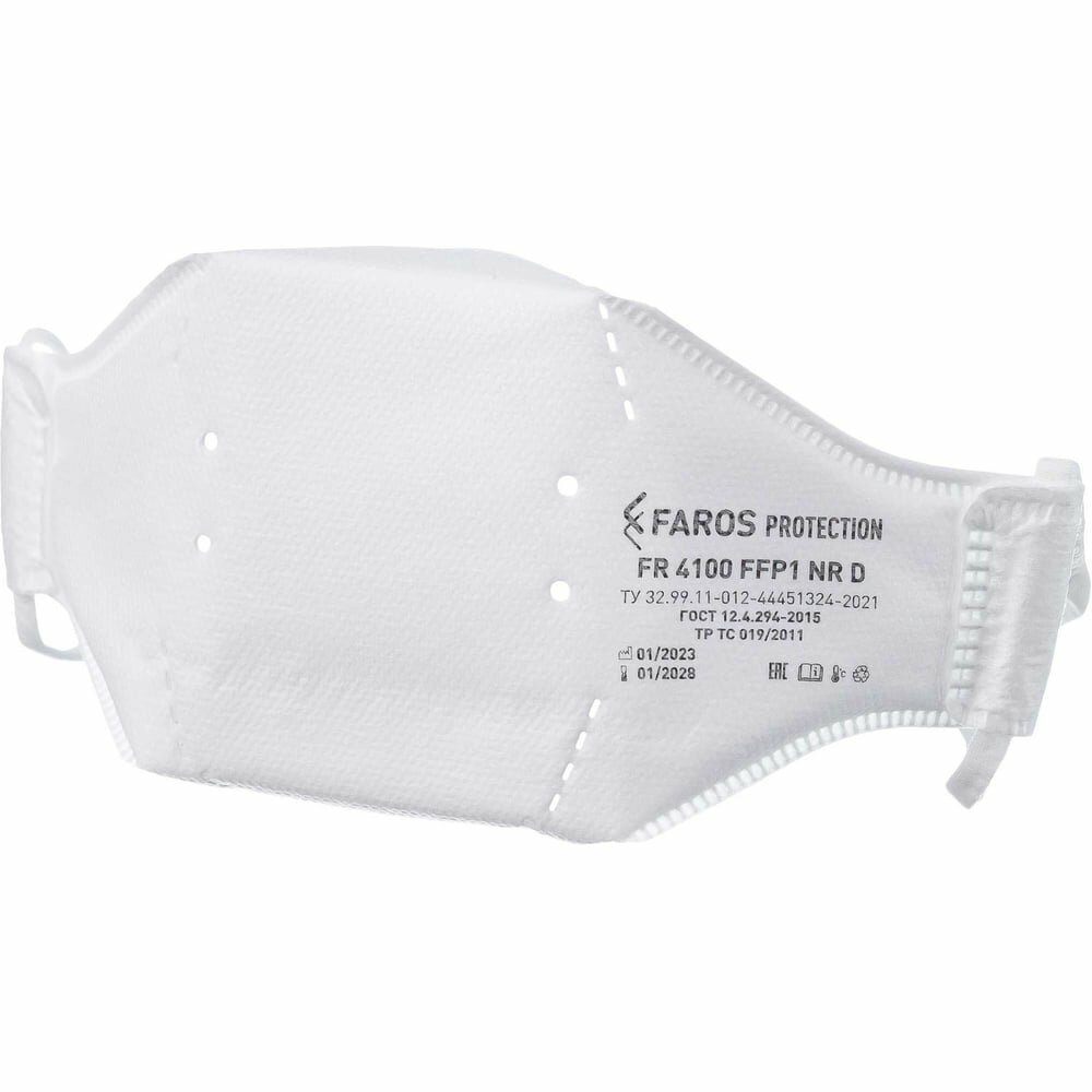 Полумаска фильтрующая для защиты от аэрозолей FAROS PROTECTION FR 4100 FFP1 NR D без клапана выдоха, PREMIUM (10шт в уп) 00-00002489