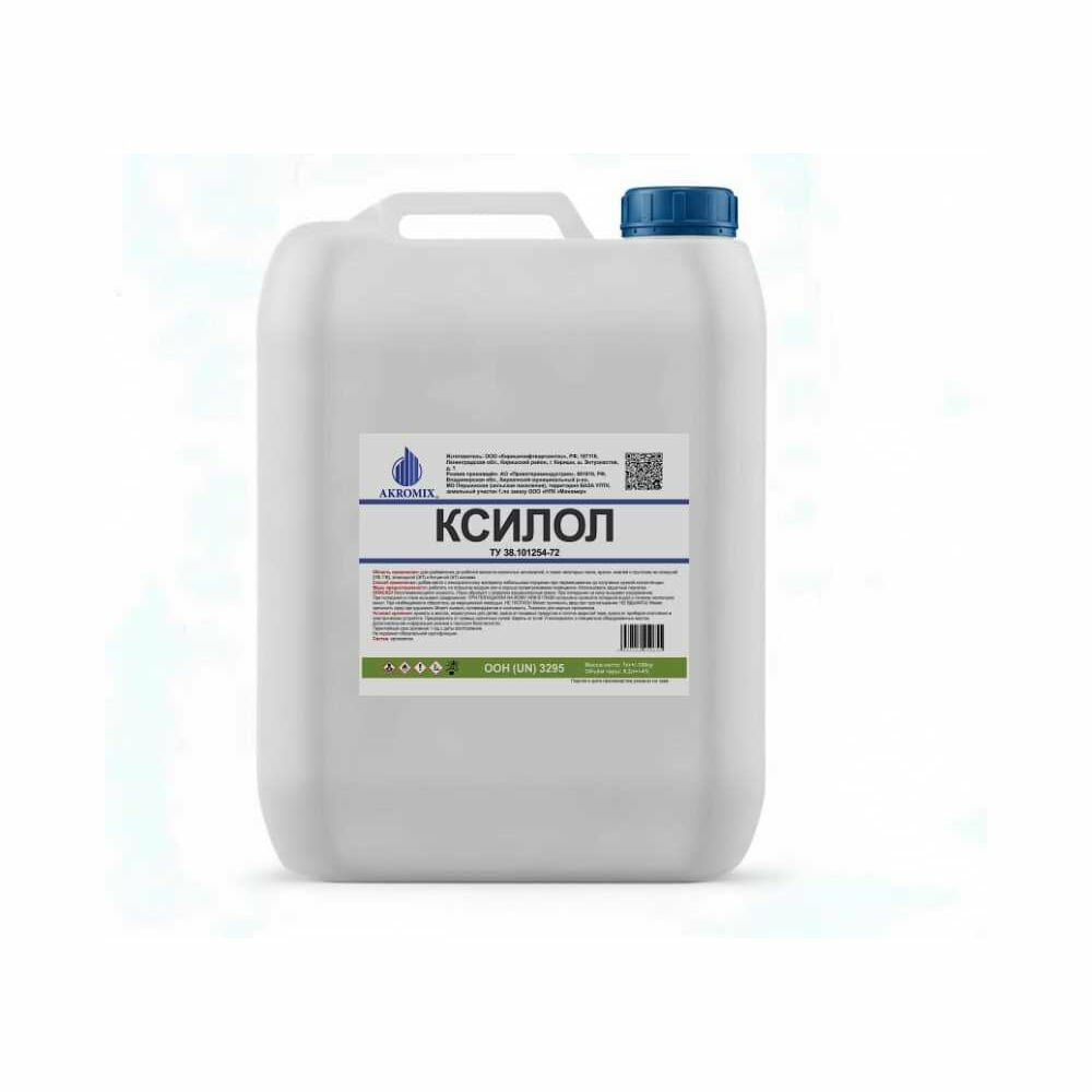 Ксилол AKROMIX в канистрах 9,2 л xyl9200ml