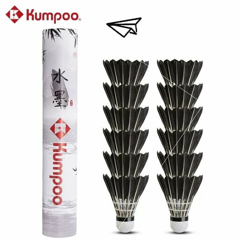 Kumpoo Воланы