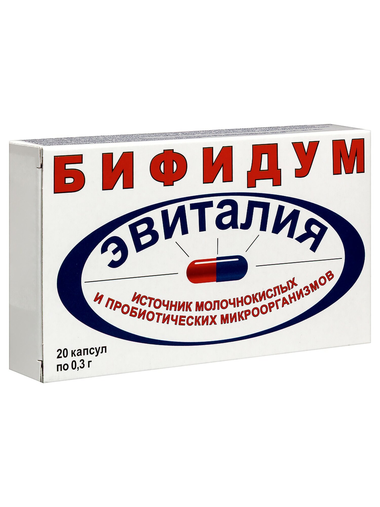 Бифидум эвиталия N20 капс ПО 0,3Г — капсулы - 20 шт в уп. Нормализует микрофлору, как тонкого, так и толстого кишечник… — фото 1