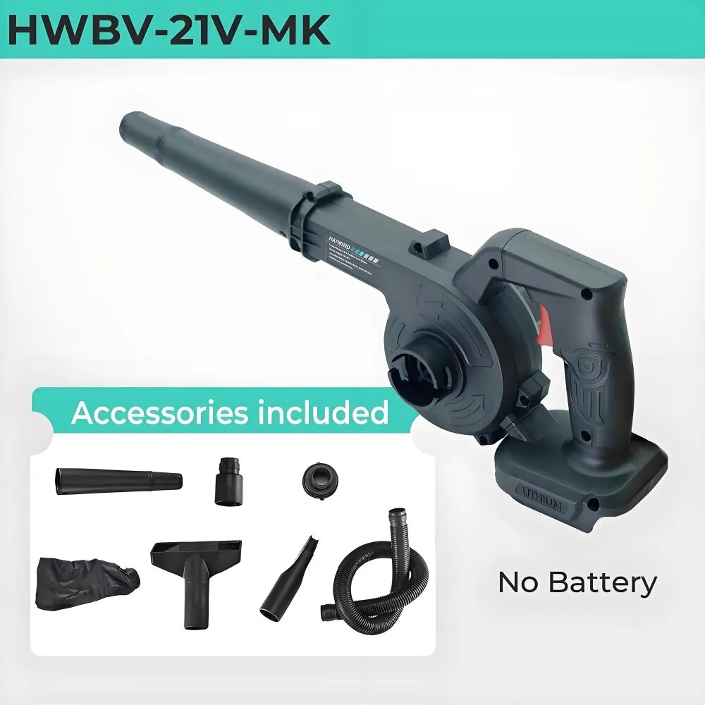 Беспроводной пылесос-воздуходувка HAIWIND HW50 2-в-1 для Makita 18В/21В black