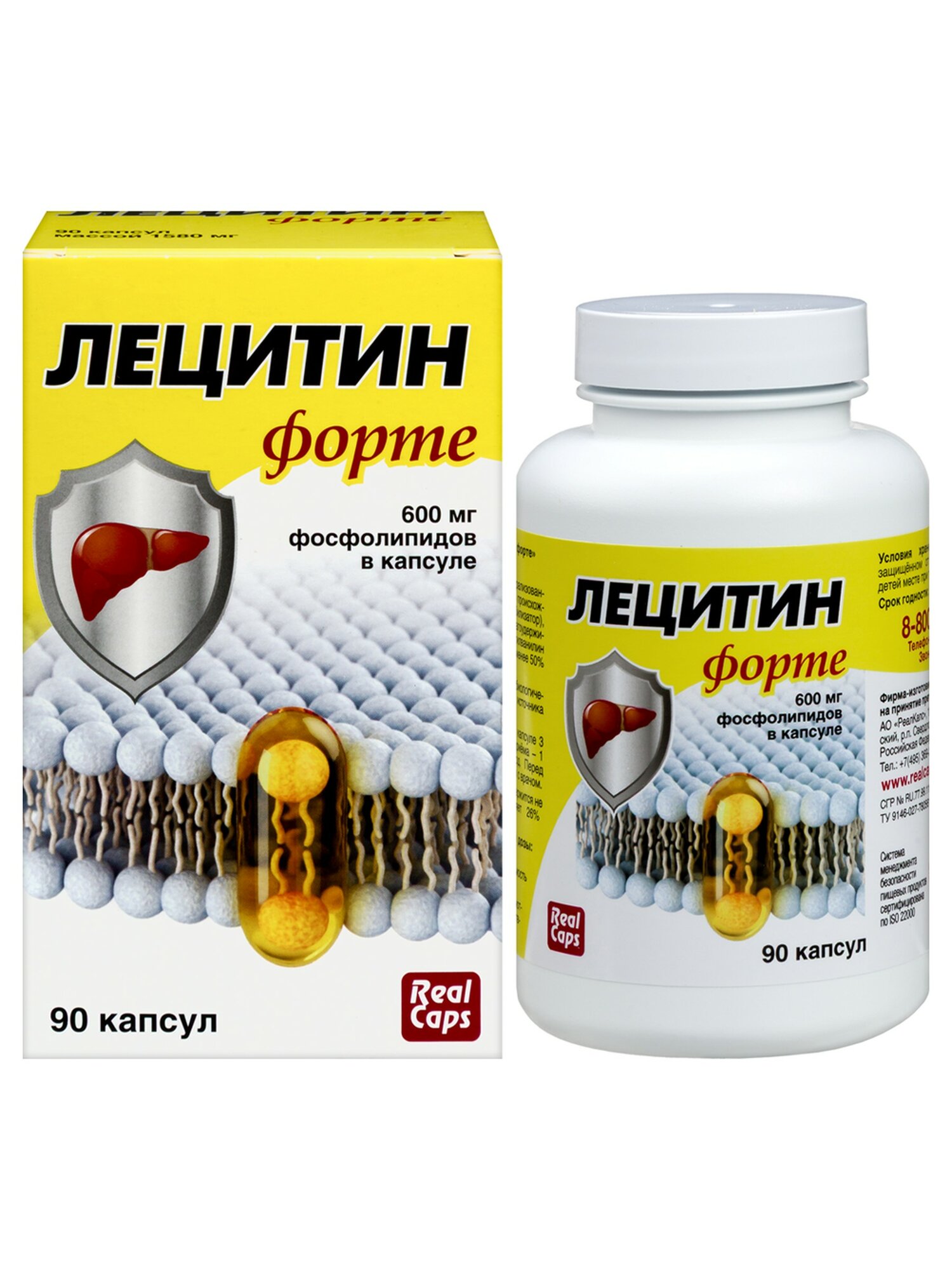 Лецитин форте N90 капс ПО 1580МГ — Капсулы массой 1580 мг - 30 штук в уп.