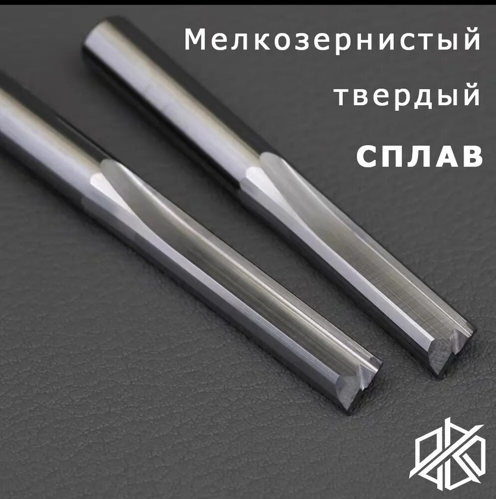Фреза — фото 1