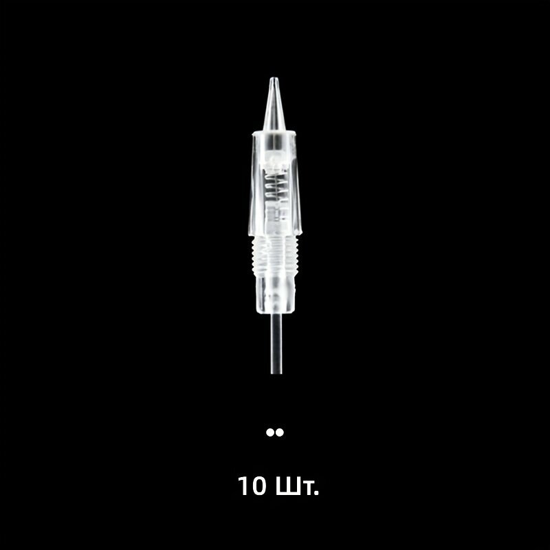 Одноразовые прозрачные спиральные микроиглы для татуажа бровей и глаз, для тату и перманентного макияжа, модель 2P, 10 шт.