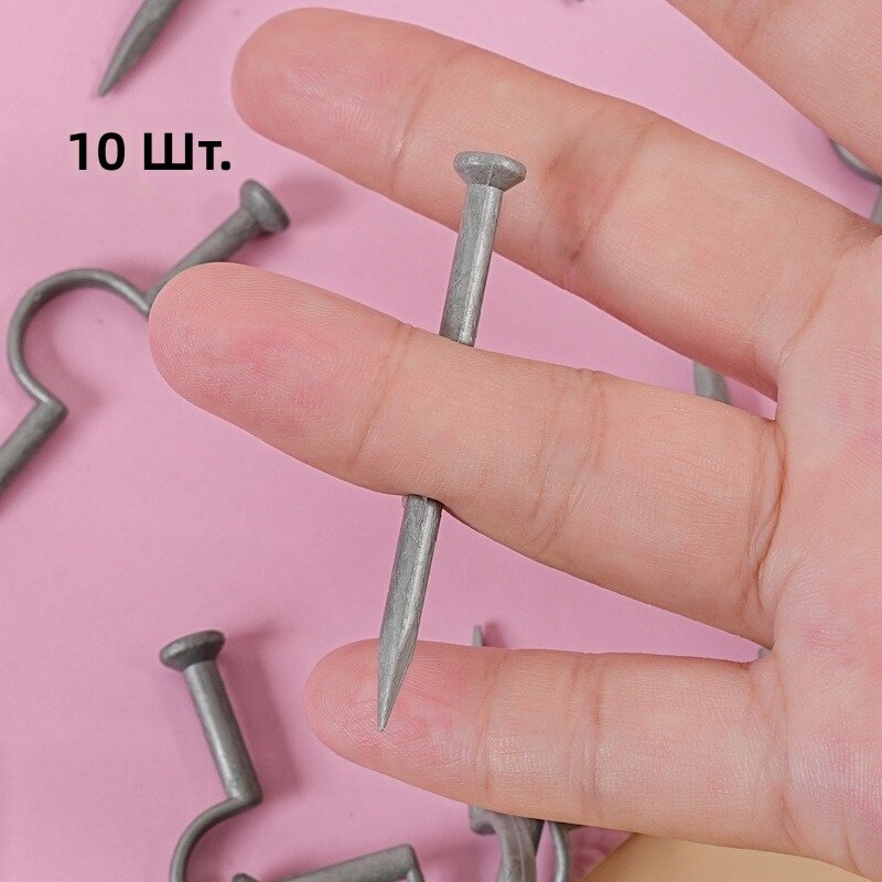 10 шт. Набор пугающих розыгрышных ногтей Prank Magic Nail - магические реквизиты, смешной аксессуар для розыгрыша, отличный подарок