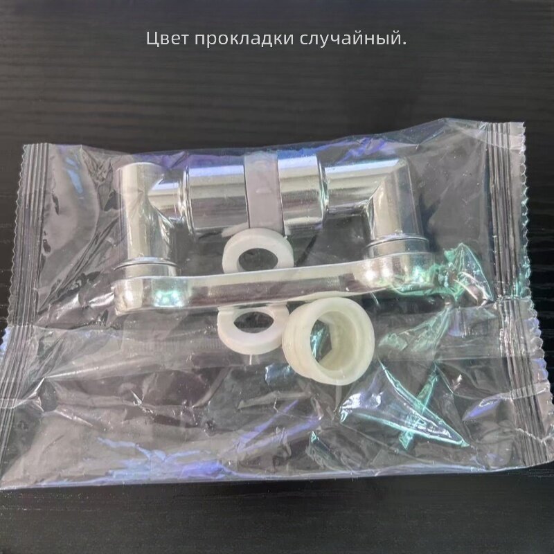 Распылитель для крана с поворотом на 1080°, серебристо-белый, один размер