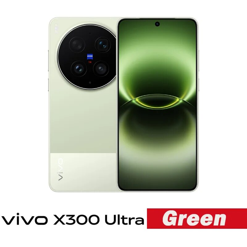 Смартфон Vivo X300 Ultra, 12/256ГБ, china