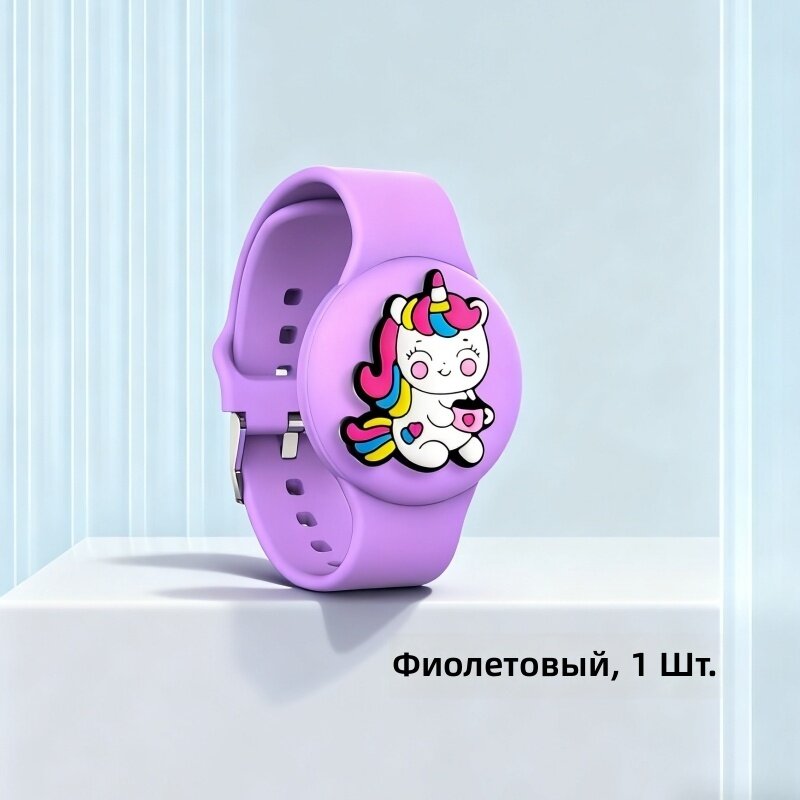 Регулируемый браслет для GPS-трекера, скрытый защитный чехол, мягкое покрытие, защита от царапин, предотвращение потери, фиолетовый