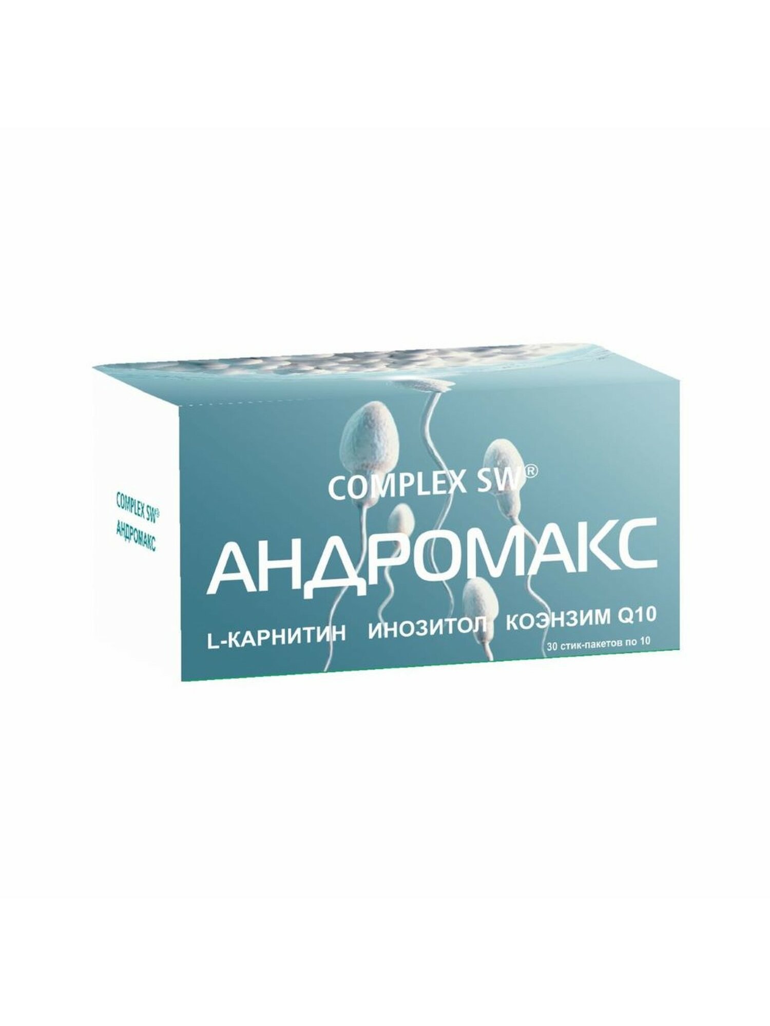 COMPLEX SW андромакс N30 ПОР стик-пакет ПО 10,0 — Порошок для приёма внутрь по 10,0 гр, стик-пакеты - 30 шт в уп.