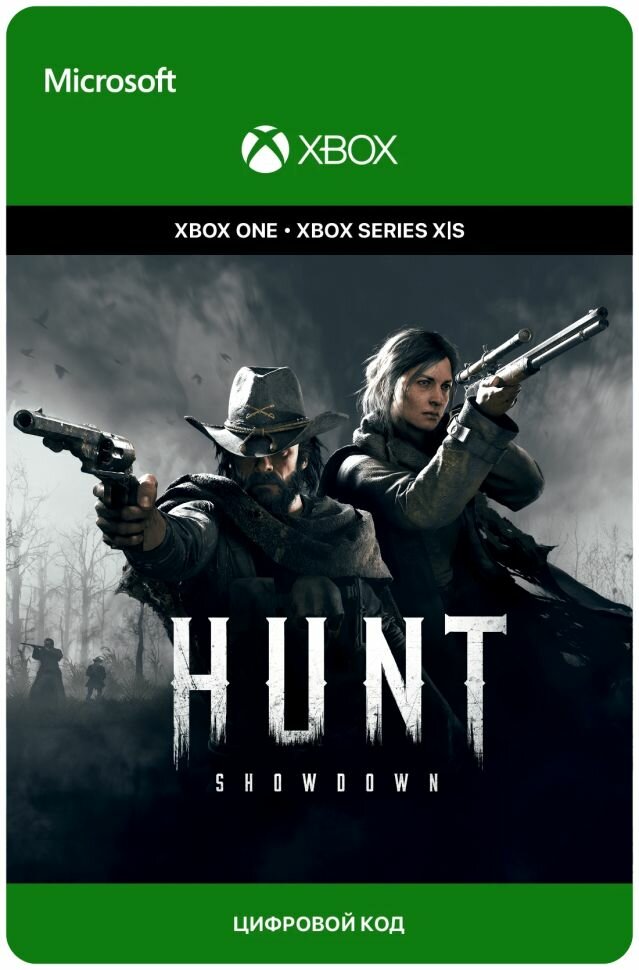 Игра Hunt: Showdown для Xbox One/Series X|S (Турция), русский перевод, электронный ключ