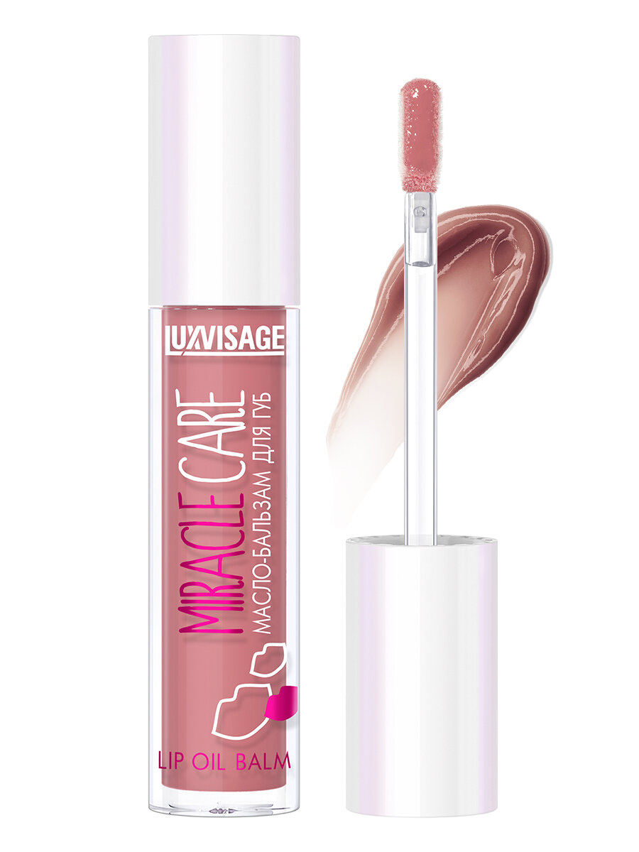 Масло-бальзам для губ Luxvisage miracle care тон 106 Lilac pink 3,4г
