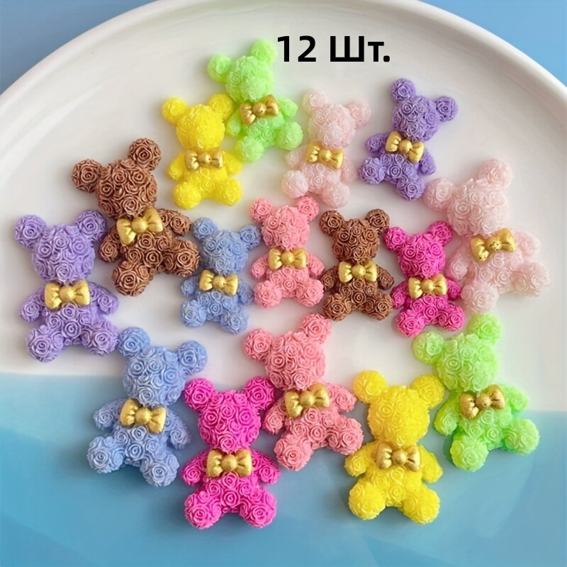 Украшения для ногтей 3D сердечко-медведь с розовыми стразами, 12 шт.