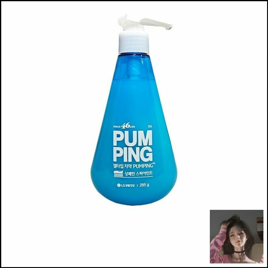 Зубная паста Perioe Pumping Whitening, отбеливающая, 285 г