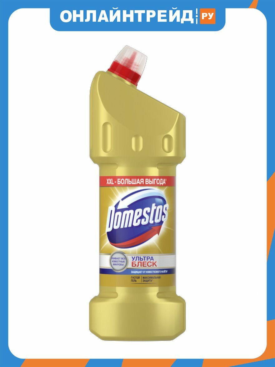 Чистящее средство Доместос DOMESTOS Ультра Блеск, универсальное, 1.5 л