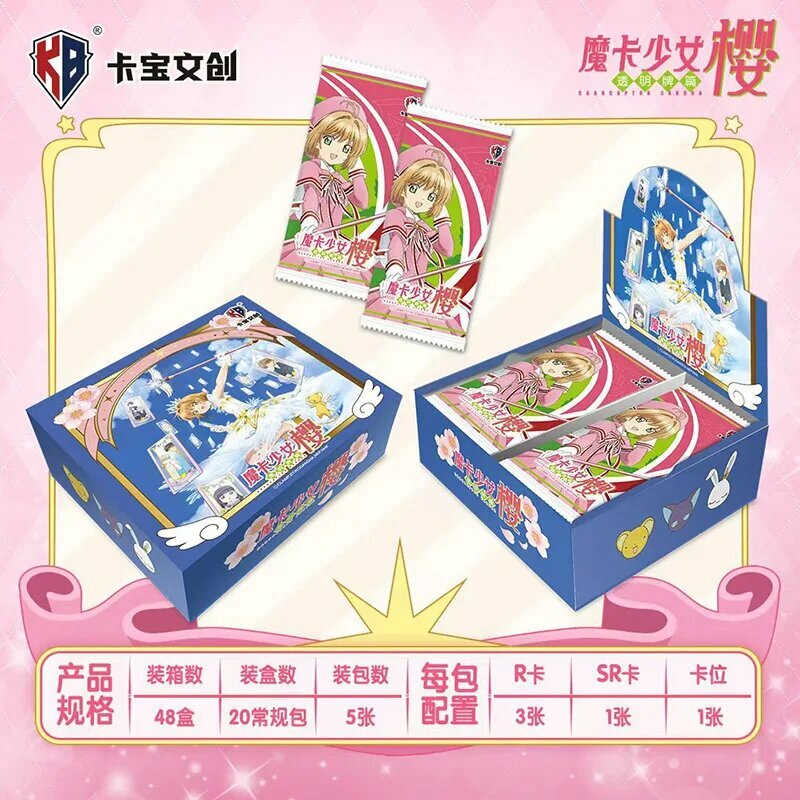 Коллекционная карта Bandai Cardcaptor Sakura 20 packs per box