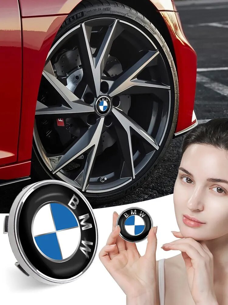 4 штуки БМВ (BMW) автомобильных колпачков для ступиц диаметром 60 мм