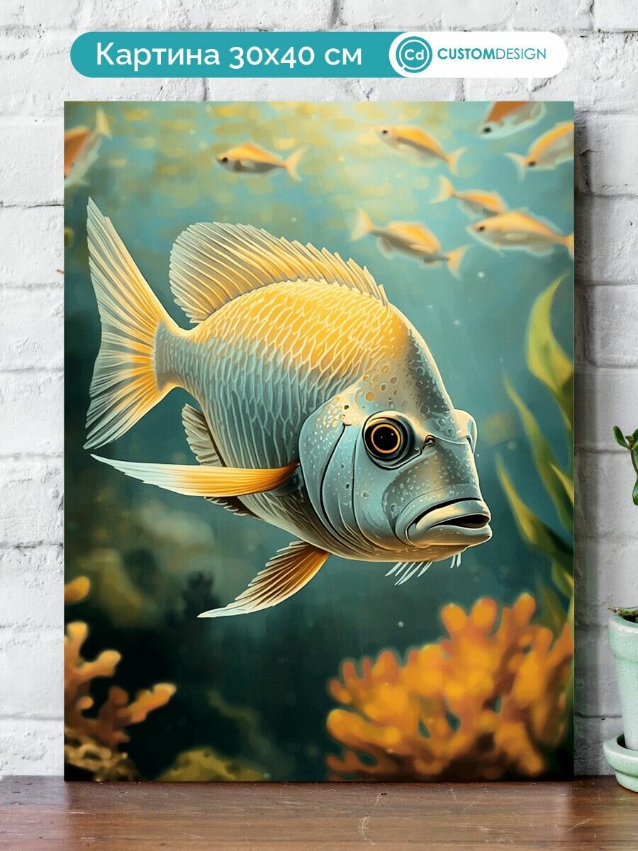 Картина на стену для интерьера Рыбы 30x40 см