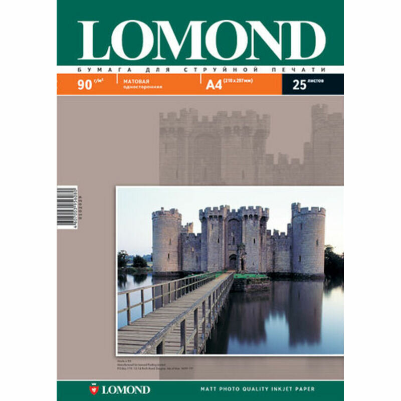 Фотобумага LOMOND Односторонняя Матовая, 90г/м2, A4 (21X29,7см)/25л.