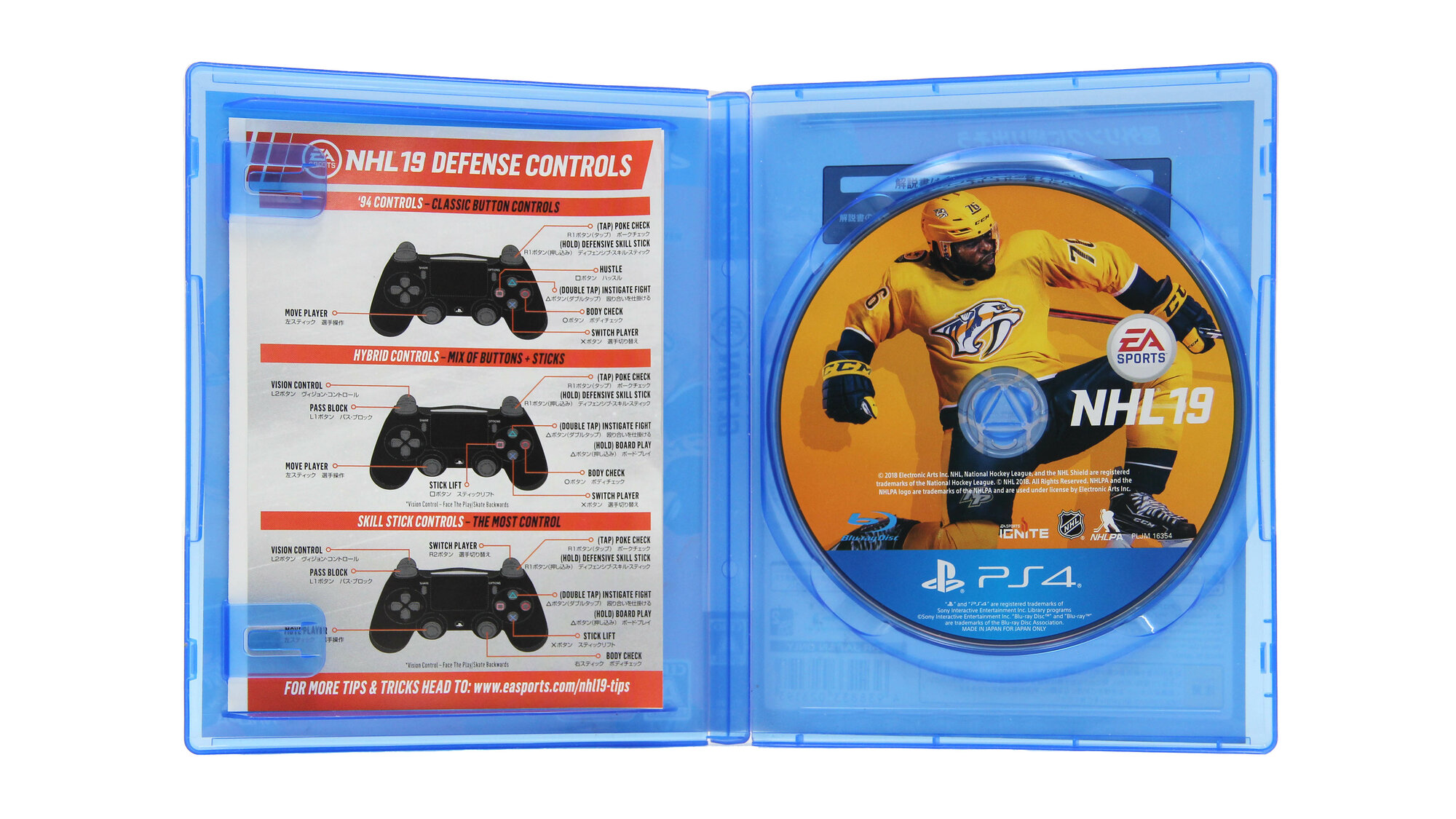 Nhl 19 (PS4/PS5, NTSC-J) — фото 1