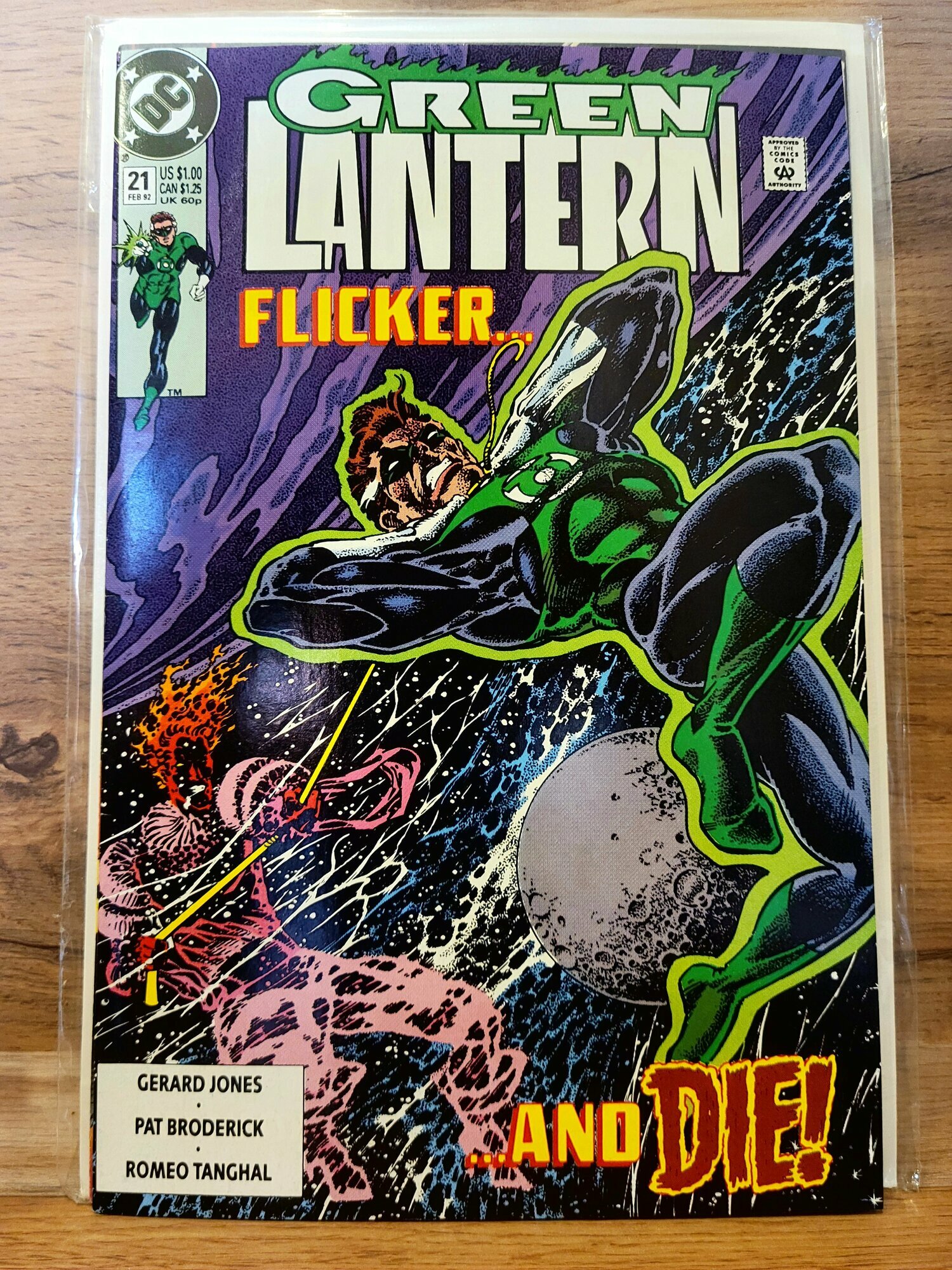 Ретро Комикс Green Lantern #21. 1992 Год. Оригинал!