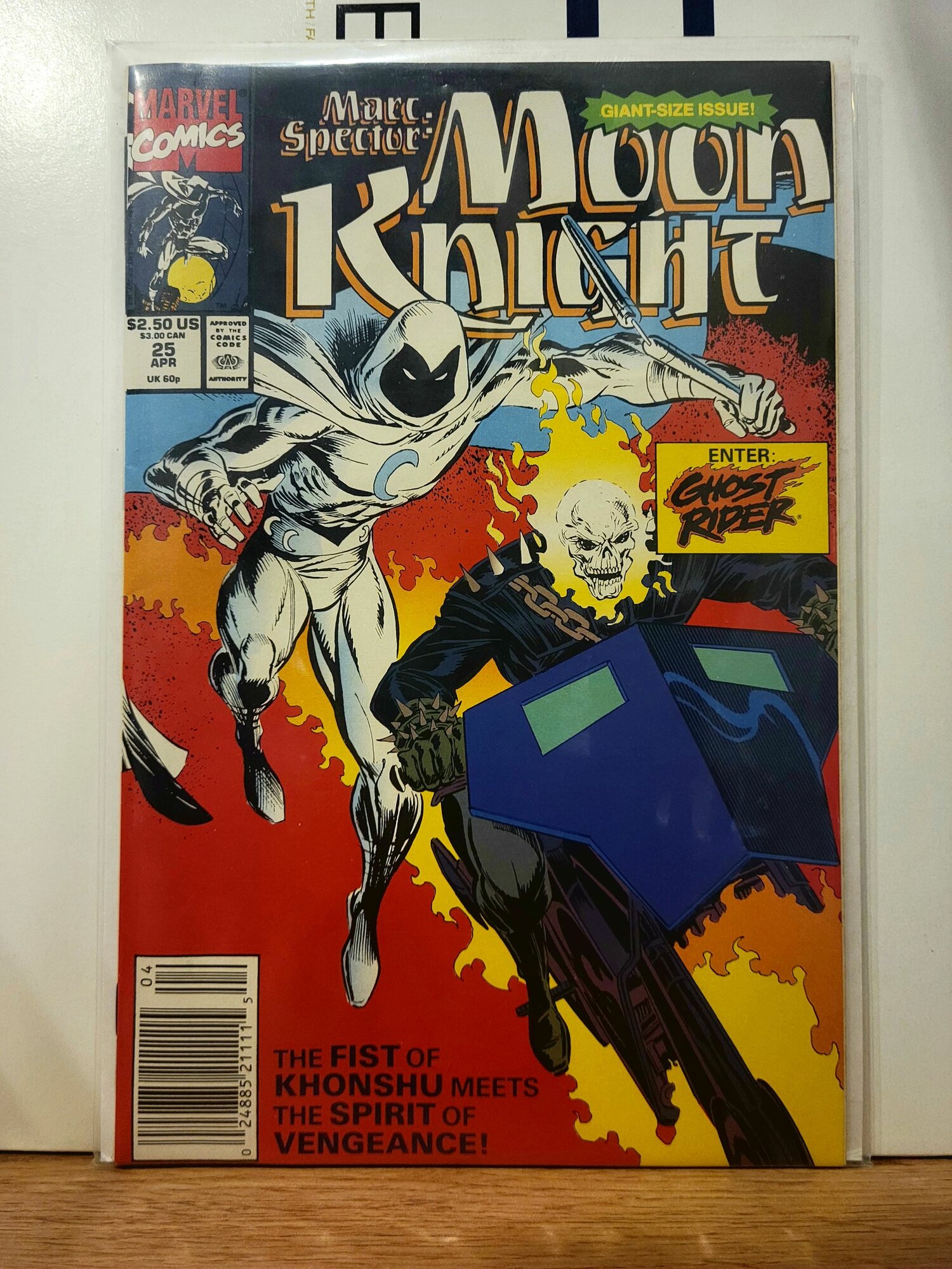 Ретро Комикс Moon Knight #25. 1991 Год. Коллекционный выпуск.